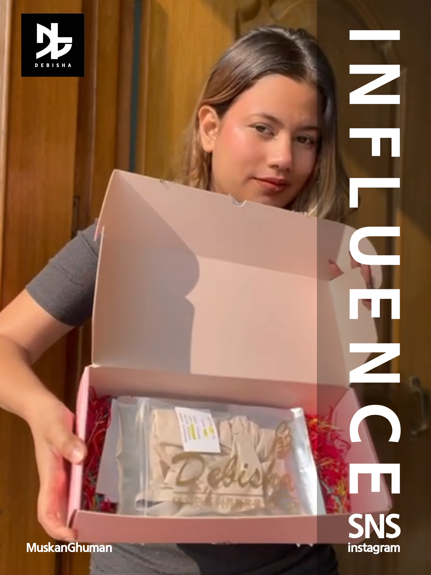 MEDIA | 주식회사 드비샤